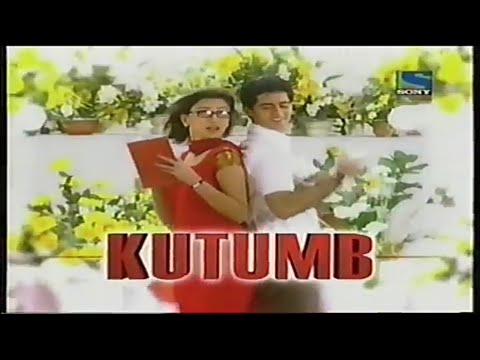 Kutumb Serial Title Song Lyrics - Sony Entertainment (2001) - Lyricsupgrade