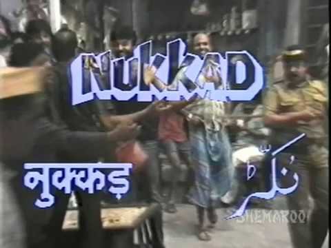 Nukkad Title Song Lyrics - Doordarshan - Old TV Serial (1986 - 1987 ...