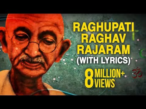 Raghupati Raghav Raja Ram Lyrics - Lyricsupgrade
